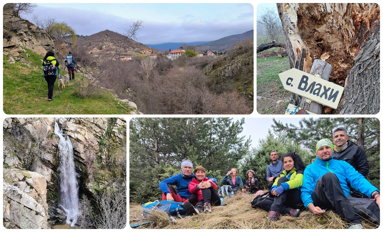 Разходка над село Влахи до връх Баба | Борис Андонов