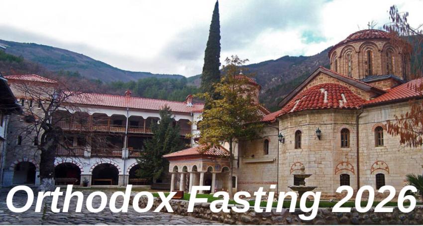 Orthodox Fasting Calendar 2026 | Борис Андонов